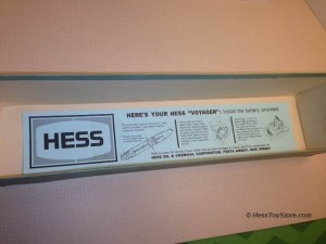 1966 Hess Tanker Ship – Jackie's Toy Store