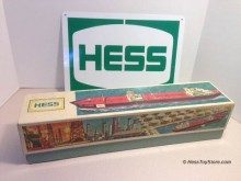 1966 Hess Tanker Ship – Jackie's Toy Store